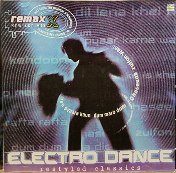 ・アーティスト Various ・タイトル Electro Dance Restyled Classics ・レーベル・型番 Z VMCD1306 ・フォーマット CD ・コンディション(盤) 良い (VG+) ・コンディション(ジャケット...