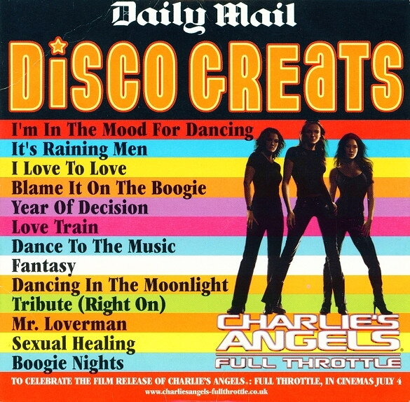 ・アーティスト Various ・タイトル Disco Greats ・レーベル・型番 Sony Music Special Markets DMCA01 ・フォーマット CD ・コンディション(盤) 良い (VG+) ・コンディション(ジ...