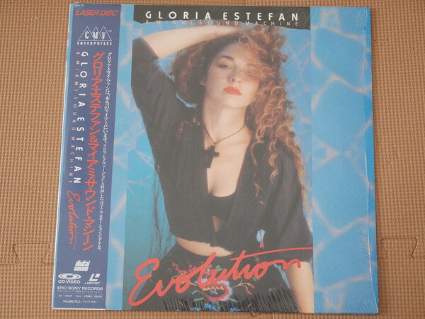 ・アーティスト Gloria Estefan, Miami Sound Machine ・タイトル Evolution ・レーベル・型番 EPIC SONY ESLU75 ・フォーマット レーザーディスク ・コンディション(盤) 良い (V...