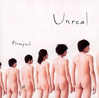 ・アーティスト Flumpool ・タイトル Unreal ・レーベル・型番 A-Sketch AZCS1001 ・フォーマット CD ・コンディション(盤) 良い (VG+) ・コンディション(ジャケット) ・コンディション(帯) オビな...