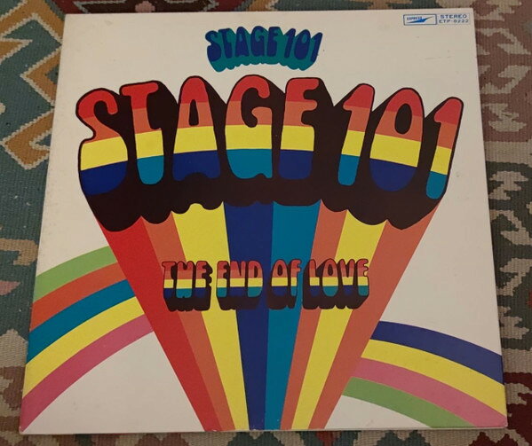 ・アーティスト Various ・タイトル Stage 101 / End Of Love ・レーベル・型番 EXPRESS ETP8222 ・フォーマット LPレコード ・コンディション(盤) 非常に良い(EX) ・コンディション(ジャケ...