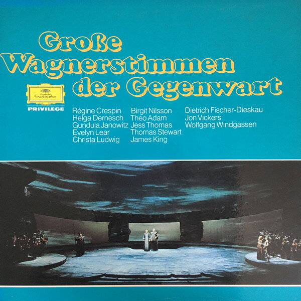 ・アーティスト Various ・タイトル Wagner: Grosse Wagnerstimmen Der Gegenwart ・レーベル・型番 DEUTSCHE GRAMMOPHON 2705015 ・フォーマット LPレコード ・コン...