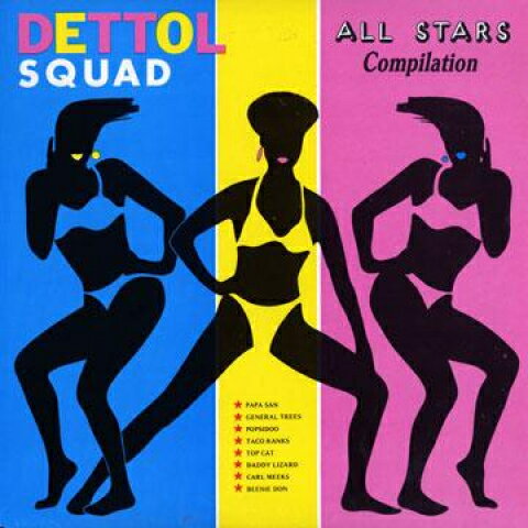 ・アーティスト Various ・タイトル Dettol Squad ・レーベル・型番 Out Burst US OUBLP01 ・フォーマット LPレコード ・コンディション(盤) 新品 (M) ・コンディション(ジャケット) ・コンディ...
