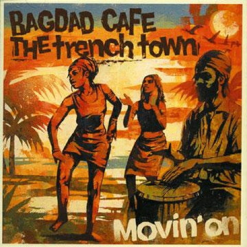 ・アーティスト Bagdad Cafe The Trench Town ・タイトル Movin' On ・レーベル・型番 Victor Ent. JPN VICL61759 ・フォーマット CD ・コンディション(盤) 新品 (M) ・コン...