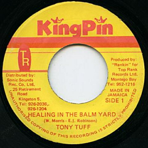 ・アーティスト Tony Tuff ・タイトル Healing In The Balm Yard / Version ・レーベル・型番 Kingpin none ・フォーマット 7インチレコード ・コンディション(盤) 新品 (M) ・コン...