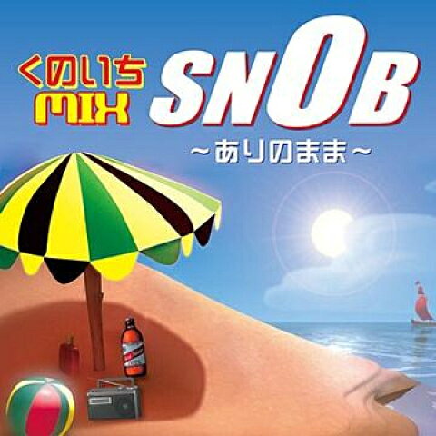 ・アーティスト Yuka A.k.a ゆかんせ From SNOB ・タイトル くのいちMix: ありのまま ・レーベル・型番 SNOB JPN SVCD018 ・フォーマット ミックスCD ・コンディション(盤) 新品 (M) ・コンディ...