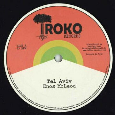 ・アーティスト Enos McLead ・タイトル Tel Aviv / Massicer Dub ・レーベル・型番 Iroko BB09 ・フォーマット 12インチレコード ・コンディション(盤) 新品 (M) ・コンディション(ジャケッ...