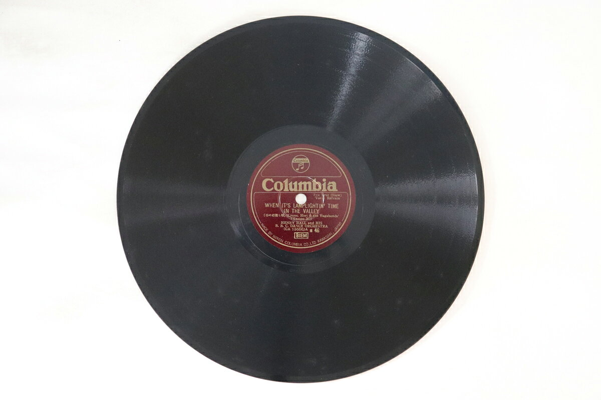 ・アーティスト Henry Hall ・タイトル I Like Mountain Music / When It's Lamplightin' Time In The Valley ・レーベル・型番 COLUMBIA M46 ・フォーマット...