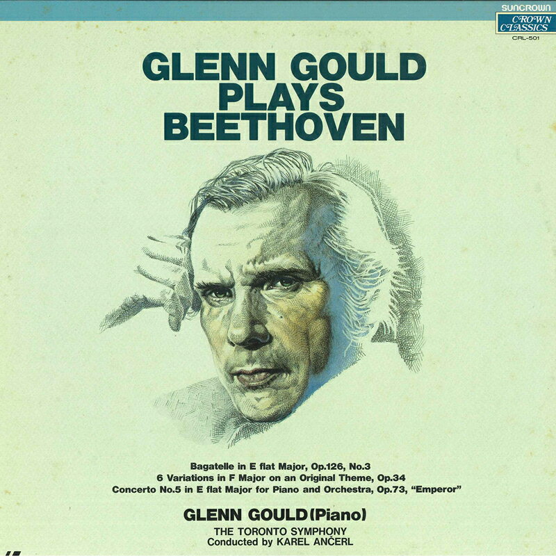 ・アーティスト Glenn Gould ・タイトル Glenn Gould Plays Beethoven ・レーベル・型番 SUNCROWN CRL501 ・フォーマット レーザーディスク ・コンディション(盤) 良い (VG+) ・コン...