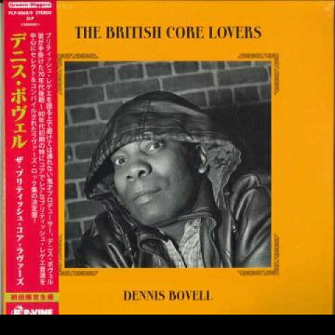 ・アーティスト Dennis Bovell ・タイトル The British Core Lovers ・レーベル・型番 P-Vine Records PLP80689 ・フォーマット LPレコード ・コンディション(盤) 新品 (M) ・...