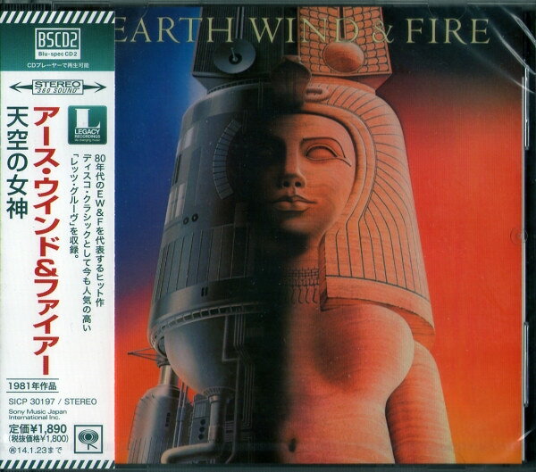 ・アーティスト アース・ウインド&ファイアー ・タイトル 天空の女神 (Blu-spec CD2) ・レーベル・型番 SONY RECORDS INT'L SICP30197 ・フォーマット CD ・コンディション(盤) 良い (VG+) ...