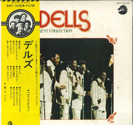 ・アーティスト Dells ・タイトル Best Collection ・レーベル・型番 CHESS SWY10128 ・フォーマット LPレコード ・コンディション(盤) 非常に良い(EX) ・コンディション(ジャケット) 良い (VG+...