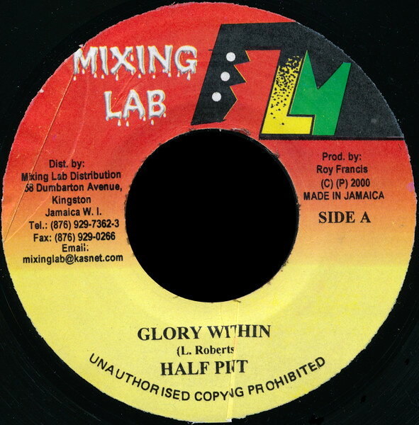 ・アーティスト Half Pint (3) ・タイトル Glory Within ・レーベル・型番 Mixing Lab NONE ・フォーマット 7インチレコード ・コンディション(盤) 可 (VG) ・コンディション(ジャケット) ・コ...