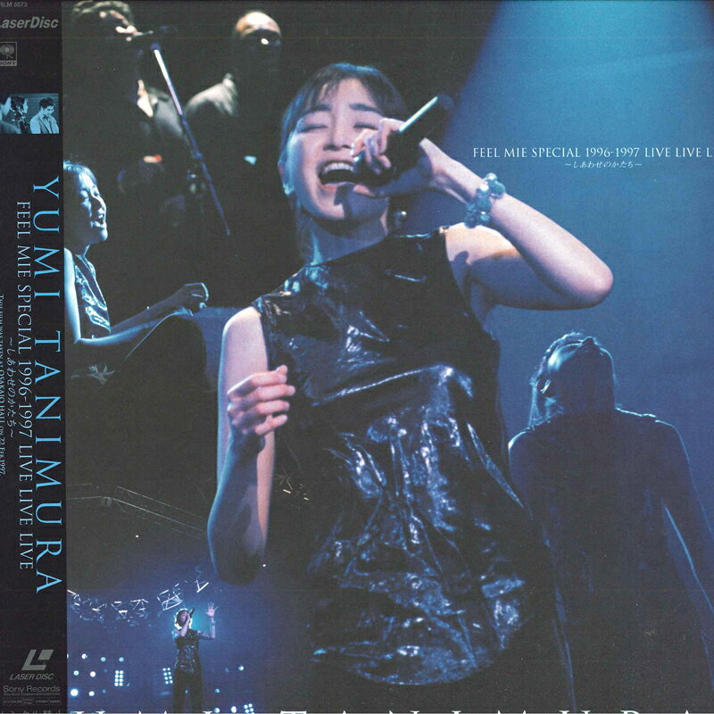 ・アーティスト 谷村有美 ・タイトル Feel Mie Special 1996-1997 Live Live Live ・レーベル・型番 SONY SRLM5573 ・フォーマット レーザーディスク ・コンディション(盤) 良い (VG+...