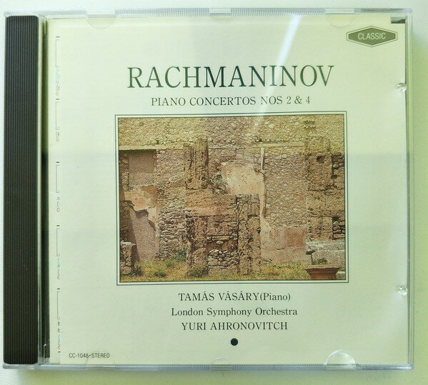 ・アーティスト Sergei Vasilyevich Rachmaninoff, Tam?s V?s?ry, The London Symphony Orchestra, Yuri Ahronovitch ・タイトル Piano Conce...
