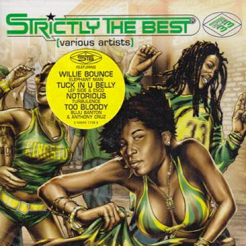 ・アーティスト Various ・タイトル Strictly The Best 33 ・レーベル・型番 VP VPCD1739 ・フォーマット CD ・コンディション(盤) 新品 (M) ・コンディション(ジャケット) ・コンディション(帯...