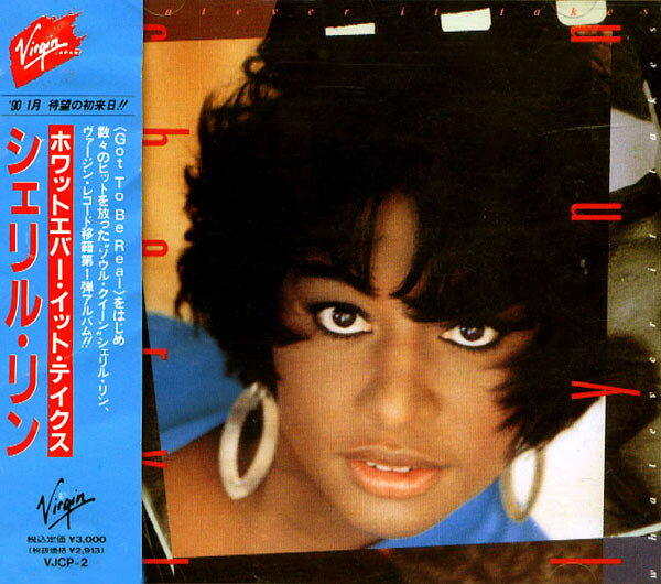 ・アーティスト Cheryl Lynn ・タイトル Whatever It Takes = ホワットエバー・イット・テイクス ・レーベル・型番 Virgin Japan, Virgin VJCP2 ・フォーマット CD ・コンディション(盤...