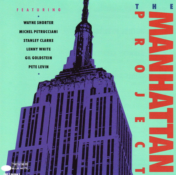 ・アーティスト Manhattan Project ・タイトル The Manhattan Project ・レーベル・型番 Blue Note CDP7942042 ・フォーマット CD ・コンディション(盤) 良い (VG+) ・コンデ...