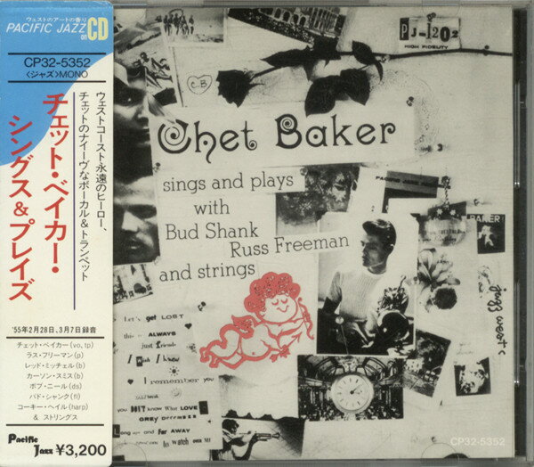 ・アーティスト Chet Baker ・タイトル Sings And Plays With Bud Shank, Russ Freeman And Strings ・レーベル・型番 PACIFIC JAZZ CP325352 ・フォーマット...