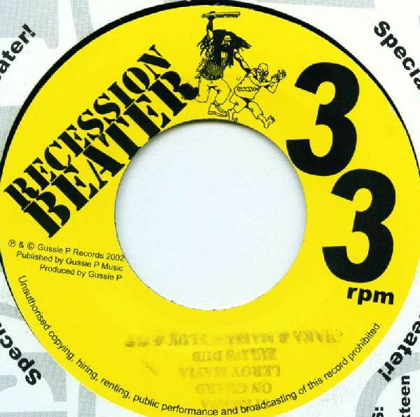 ・アーティスト Leroy "Mafia" Heywood / Peter Spence ・タイトル On Guard / They Keep Crying ・レーベル・型番 Gussie P Records GPRB009 ・フォーマット...