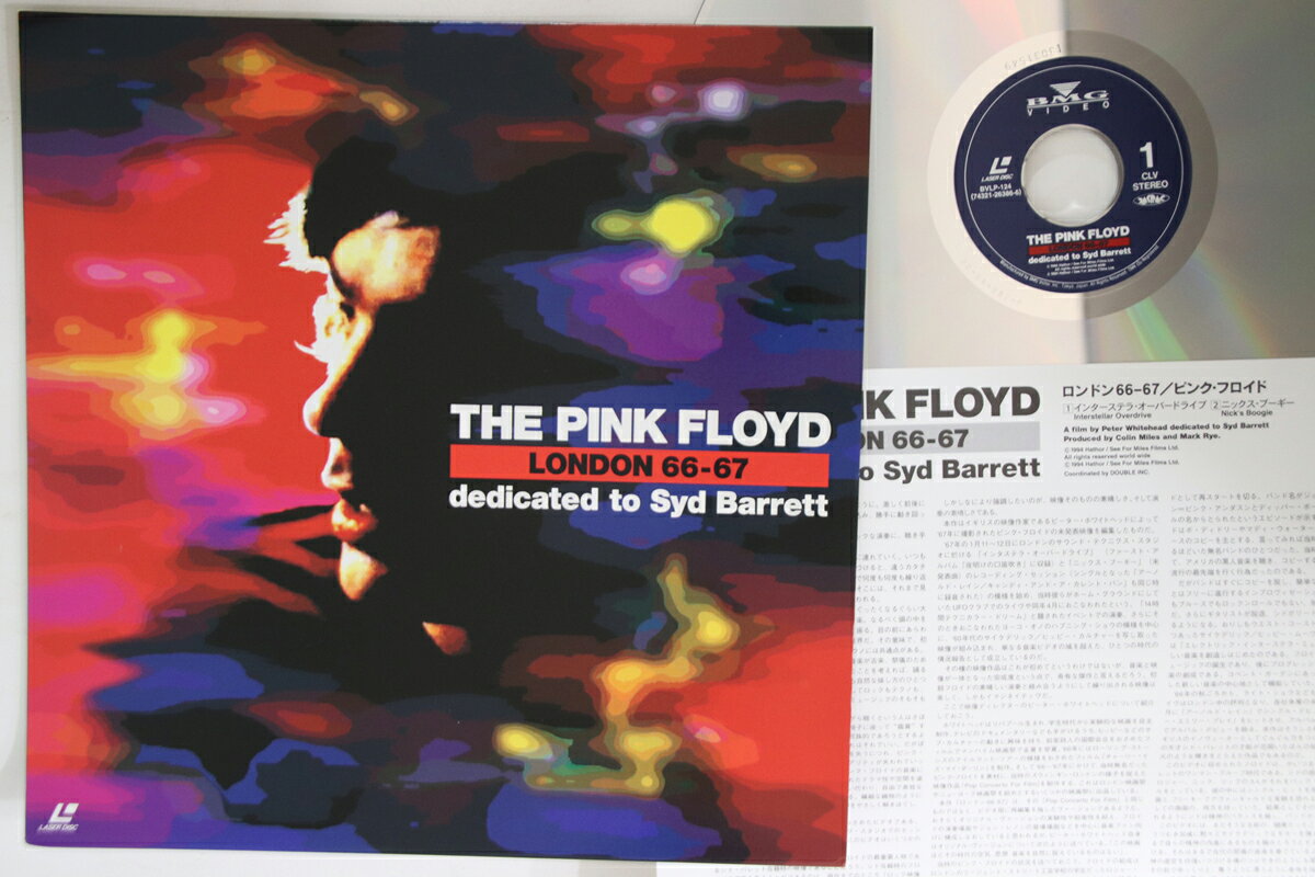 ・アーティスト Pink Floyd ・タイトル London 66-67 ・レーベル・型番 BMG VIDEO BVLP124 ・フォーマット レーザーディスク ・コンディション(盤) 良い (VG+) ・コンディション(ジャケット) 非...