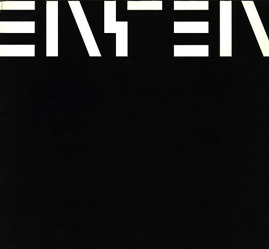 ・アーティスト Einstein (10) ・タイトル Sex And Science ・レーベル・型番 New Relativity Records NR002 ・フォーマット LPレコード ・コンディション(盤) 非常に良い(EX) ・...