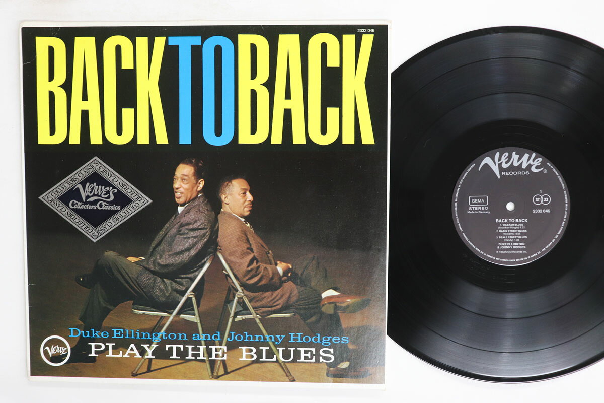 ・アーティスト Duke Ellington, Johnny Hodges ・タイトル Back To Back ・レーベル・型番 VERVE RECORDS 2332046 ・フォーマット LPレコード ・コンディション(盤) 良い (V...