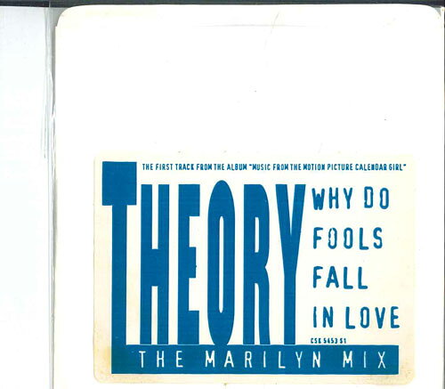 ・アーティスト Ost, Theory ・タイトル Why Do Fools Fall In Love ・レーベル・型番 COLUMBIA CSK5453 ・フォーマット CD ・コンディション(盤) 良い (VG+) ・コンディション(ジ...