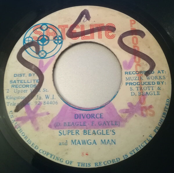 ・アーティスト Super Beagle & Mawga Man ・タイトル Divorce / Nuh Hard Fi Get ・レーベル・型番 Satelite Productions NONE ・フォーマット 7インチレコード ・コン...