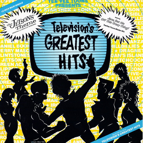 ・アーティスト Unknown Artist ・タイトル The Jetsons Main Title / Jane, Get Me Off This Crazy Thing! ・レーベル・型番 A&M RECORDS AM23038 ・フ...