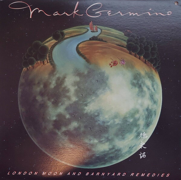 ・アーティスト Mark Germino ・タイトル London Moon And Barnyard Remedies ・レーベル・型番 RCA AEL15852 ・フォーマット LPレコード ・コンディション(盤) ほぼ新品 (M-) ...