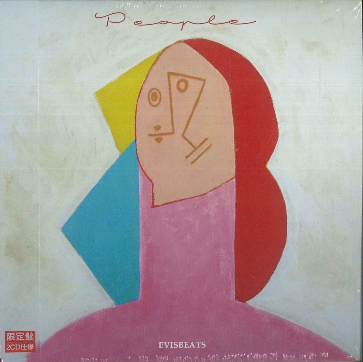 ・アーティスト EVISBEATS ・タイトル PEOPLE (生産限定盤) ・レーベル・型番 AMIDA STUDIO AMRAM009 ・フォーマット CD ・コンディション(盤) 新品 (M) ・コンディション(ジャケット) 新品 (...