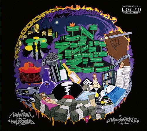 ・アーティスト NAGMATIC, MILES WORD. ・タイトル INPOSSHIBLE ・レーベル・型番 DLIP DLIP0025 ・フォーマット CD ・コンディション(盤) 新品 (M) ・コンディション(ジャケット) 新品 ...