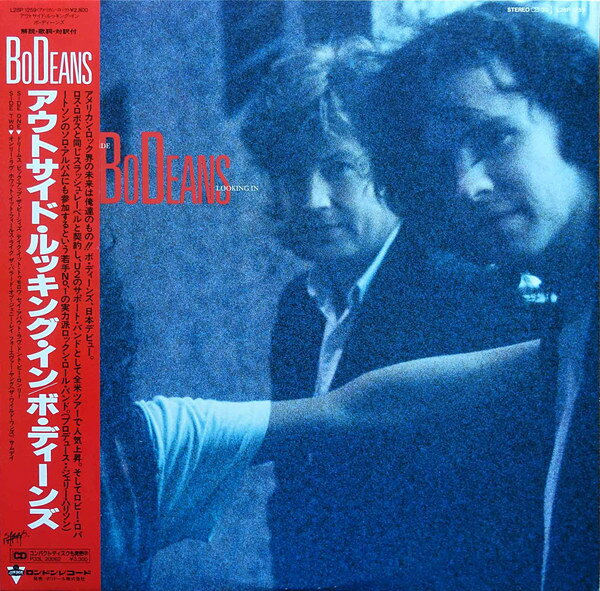 ・アーティスト BoDeans ・タイトル Outside Looking In ・レーベル・型番 LONDON L28P1259PROMO ・フォーマット LPレコード ・コンディション(盤) 非常に良い(EX) ・コンディション(ジャケ...