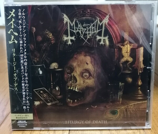 ・アーティスト メイヘム ・タイトル リタージー・オブ・デス ・レーベル・型番 WARD GQCS91736 ・フォーマット CD ・コンディション(盤) 新品 (M) ・コンディション(ジャケット) 新品 (M) ・コンディション(帯) ...
