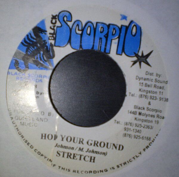 ・アーティスト Papa San / Stretch (16) ・タイトル Hear Me Now Soop / Hold Your Ground ・レーベル・型番 Black Scorpio 0763 ・フォーマット 7インチレコード ・...