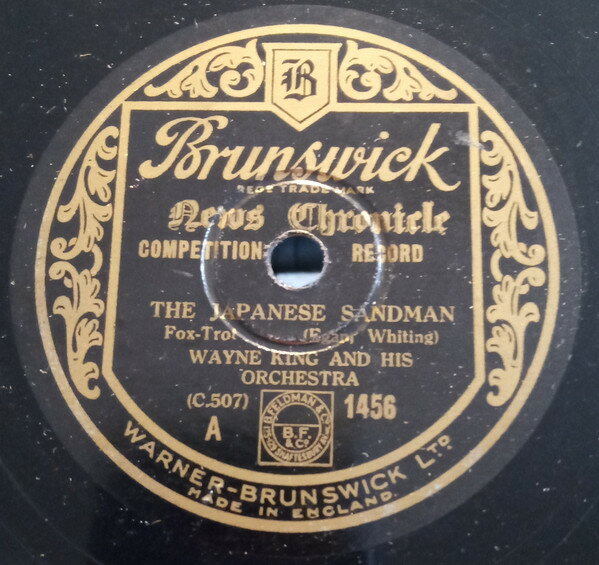 ・アーティスト Wayne King & His Orchestra / Guy Lombardo & His Royal Canadians, Bing Crosby ・タイトル The Japanese Sandman / Young ...