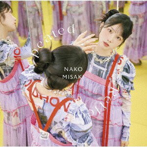 ・アーティスト 岬なこ ・タイトル Repeated Reflect (CD+Blu-ray) ・レーベル・型番 （株）バンダイナムコミュージックライブ LACA35257 ・フォーマット CD ・コンディション(盤) 新品 (M) ・コン...
