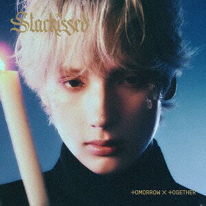 ・アーティスト TOMORROW　X　TOGETHER ・タイトル Starkissed ・レーベル・型番 ユニバーサルミュージック TYCT69363 ・フォーマット CD ・コンディション(盤) 新品 (M) ・コンディション(ジャケッ...