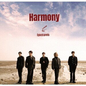 ・アーティスト EPTS（EPIC　TRAVELS） ・タイトル Harmony ・レーベル・型番 Daiki Sound PRJK5 ・フォーマット CD ・コンディション(盤) 新品 (M) ・コンディション(ジャケット) 新品 (M)...