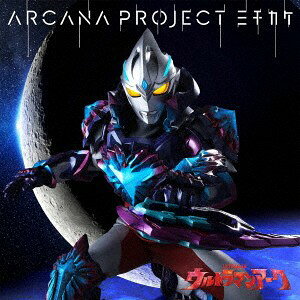 ・アーティスト ARCANA　PROJECT ・タイトル 特撮ドラマ『ウルトラマンアーク』後期エンディングテーマ: ミチカケ ・レーベル・型番 （株）バンダイナムコミュージックライブ LACM24647 ・フォーマット CD ・コンディショ...