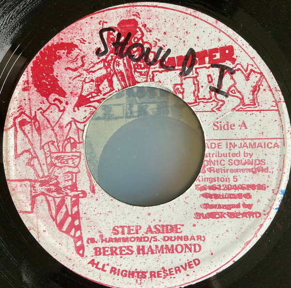 ・アーティスト Beres Hammond ・タイトル Step Aside ・レーベル・型番 Mister Tipsy NONE ・フォーマット 7インチレコード ・コンディション(盤) 良い (VG+) ・コンディション(ジャケット) ...