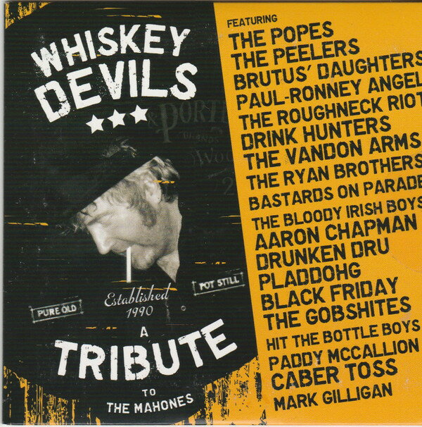 ・アーティスト various ・タイトル Whiskey Devils: A Tribute To The Mahones ・レーベル・型番 Whiskey Devil NONE ・フォーマット CD ・コンディション(盤) ほぼ新品 (...