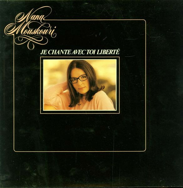 ・アーティスト Nana Mouskouri ・タイトル Je Chante Avec Toi Libert? ・レーベル・型番 Philips 6399295 ・フォーマット LPレコード ・コンディション(盤) ほぼ新品 (M-) ・コ...