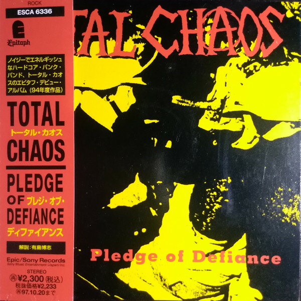 ・アーティスト Total Chaos ・タイトル Pledge Of Defiance ・レーベル・型番 Epitaph ESCA6336 ・フォーマット CD ・コンディション(盤) 可 (VG) ・コンディション(ジャケット) ・コン...