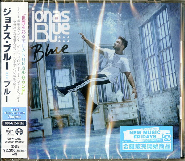 ・アーティスト Jonas Blue ・タイトル Blue ・レーベル・型番 Virgin EMI Records, Positiva UICW10017 ・フォーマット CD ・コンディション(盤) 良い (VG+) ・コンディション(ジ...