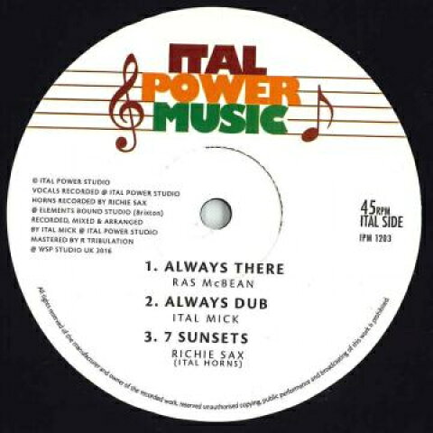 ・アーティスト Ras Mcbean; Ital Mick; Richie Sax / I-david, Ital Mick ・タイトル Always There; Always Dub; 7 Sunsets / 7th Sunrise; ...