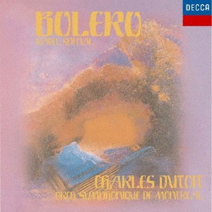 ・アーティスト シャルル・デュトワ ・タイトル ボレロ-ラヴェル：管弦楽曲集 （UHQCD） ・レーベル・型番 ユニバーサルミュージック　クラシック UCCD46086 ・フォーマット CD ・コンディション(盤) 新品 (M) ・コンディ...