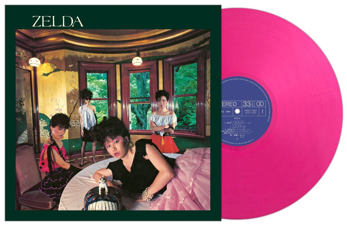 ・アーティスト ZELDA ・タイトル ZELDA (クリアピンク・ヴァイナル) ・レーベル・型番 UNIVERSAL MUSIC PROT7397 ・フォーマット LPレコード ・コンディション(盤) 新品 (M) ・コンディション(ジャ...