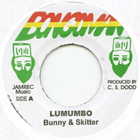 ・アーティスト Bunny, Skitter / Kenny Graham ・タイトル Lumumbo / Bongo Chant ・レーベル・型番 Studio One none ・フォーマット 7インチレコード ・コンディション(盤) ...